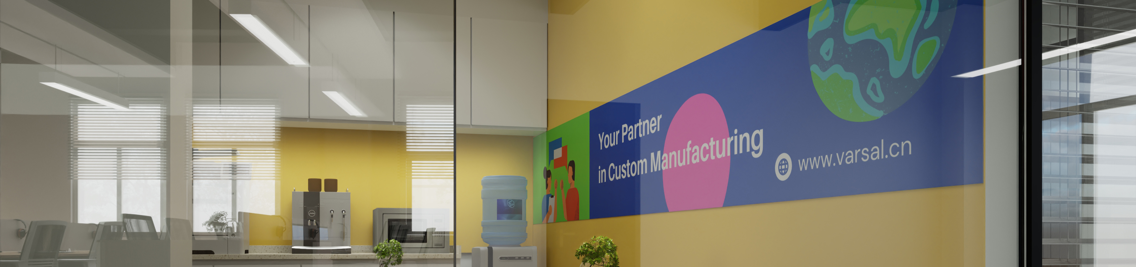 科研化学品 工业化学品 实验室耗材 实验设备 实验室分析 - Varsal中国